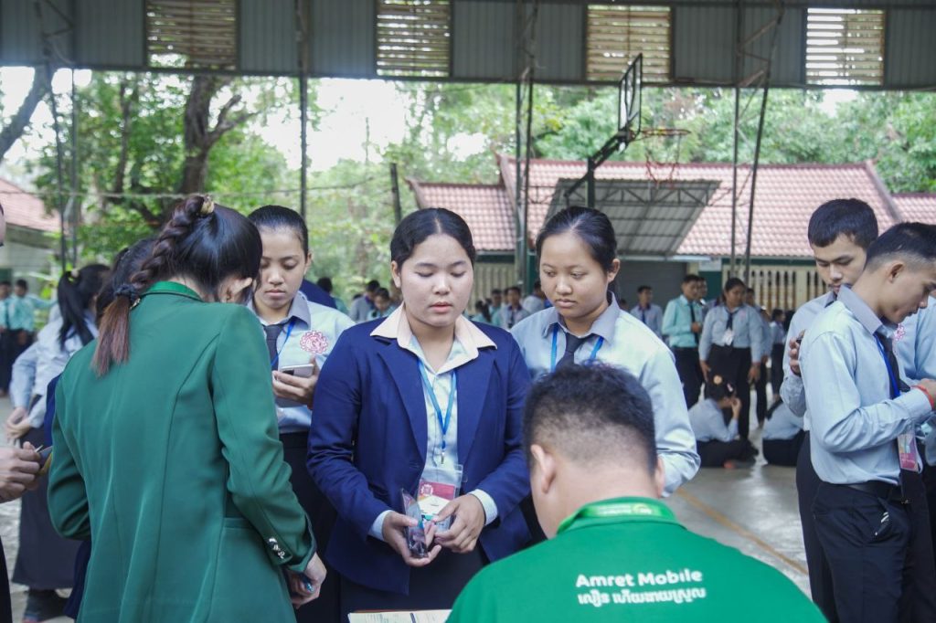 Amrit Microfinance Bank has requested to promote various services to ...