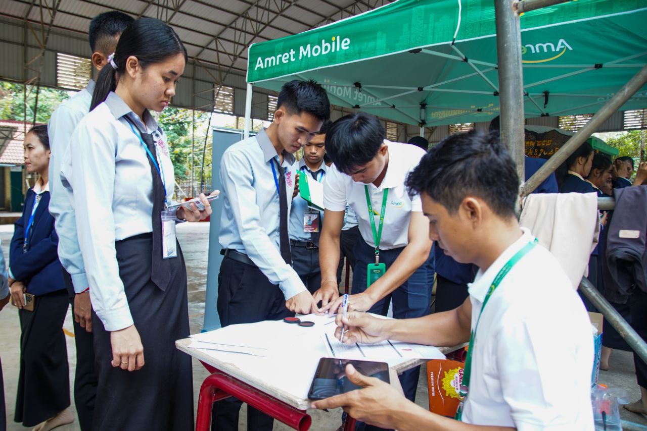 Amrit Microfinance Bank has requested to promote various services to ...